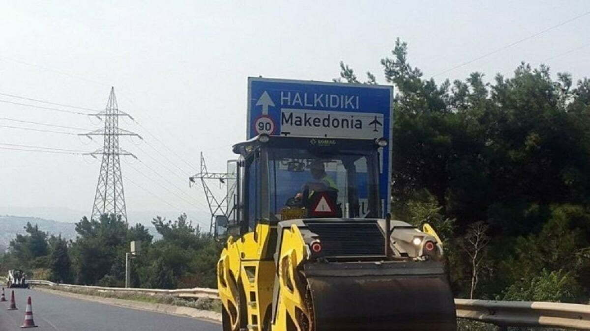 Εργασίες συντήρησης σήμερα και αύριο στην Περιφερειακή Οδό Θεσσαλονίκης ...