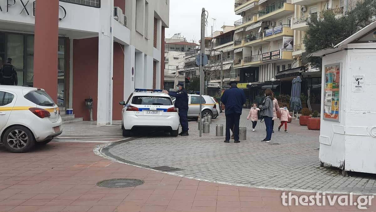 ΕΛΕΥΘΕΡΙΟ ΚΟΡΔΕΛΙΟ Archives · euosmos.gr