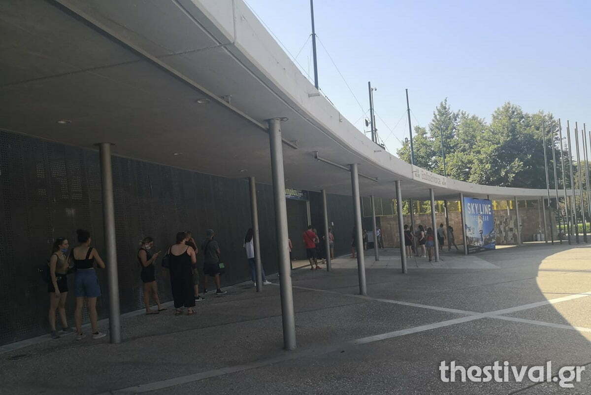 Θεσσαλονίκη: Δωρεάν rapid test σήμερα στη νότια πύλη της ΔΕΘ · euosmos.gr