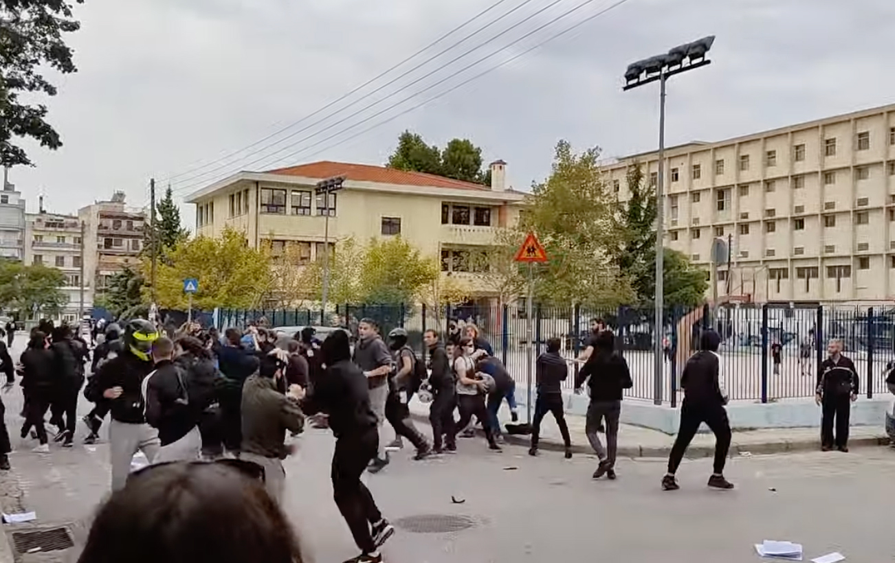 Θεσσαλονίκη: Άγρια επεισόδια και ξύλο με καδρόνια στο ΓΕΛ Σταυρούπολης ...