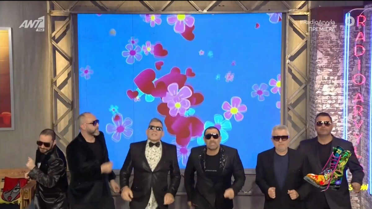 «Ράδιο Αρβύλα»: Καταγγελία πρώην εργαζόμενης – «Όλοι το ήξεραν ότι ο ...