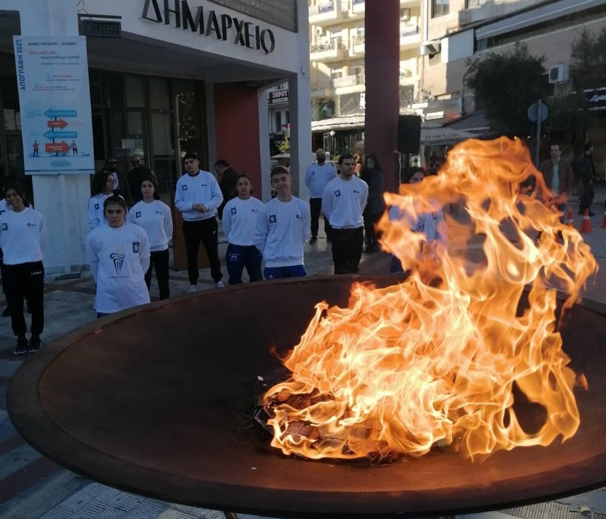 Δήμος Κορδελιού - Ευόσμου: Πρόσκληση αθλητών για τη Λαμπαδηδρομία 2022 ...