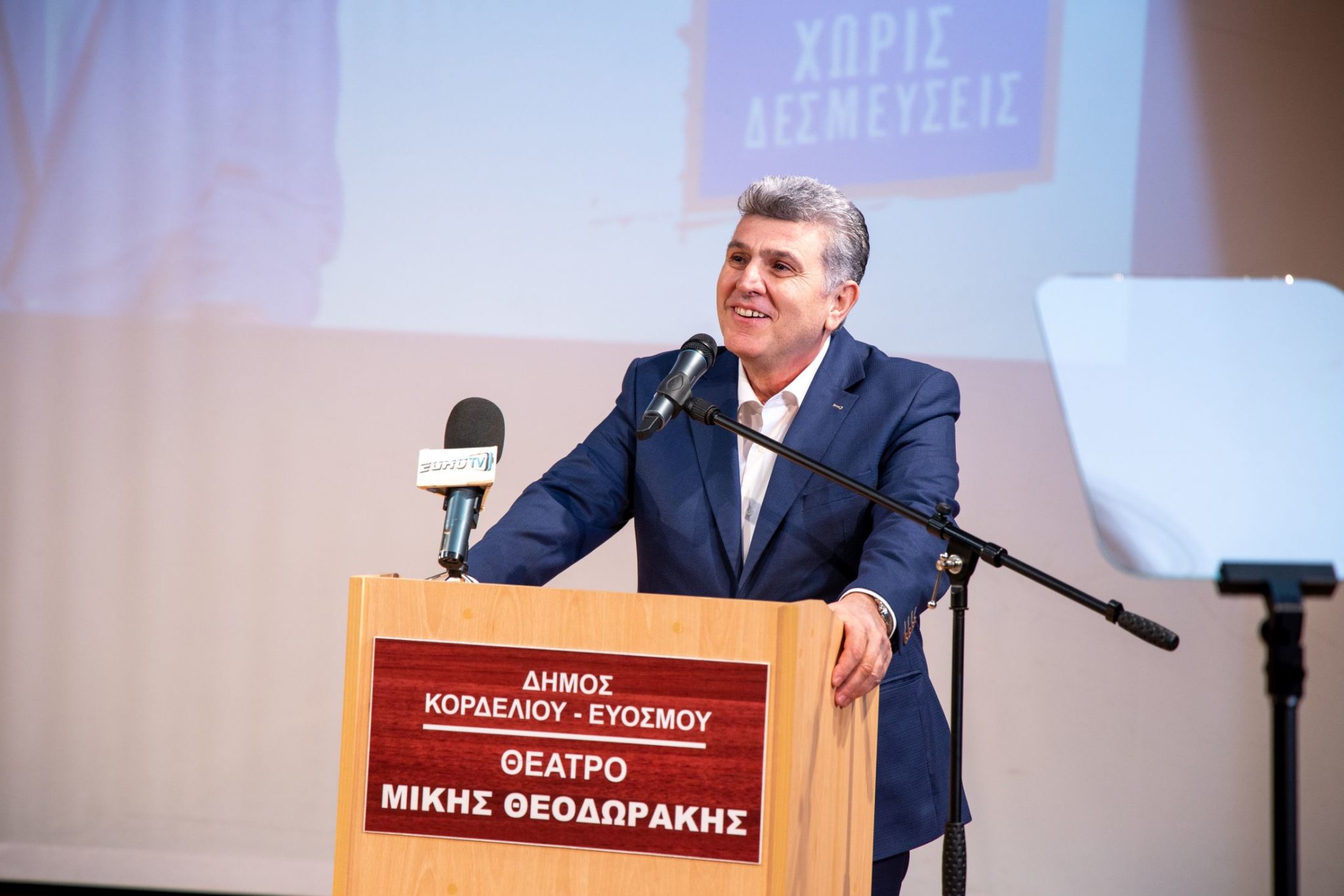 Λ.Αλεξανδρίδης: Προειδοποιήσαμε επανειλημμένως για τις κακοτεχνίες στα ...