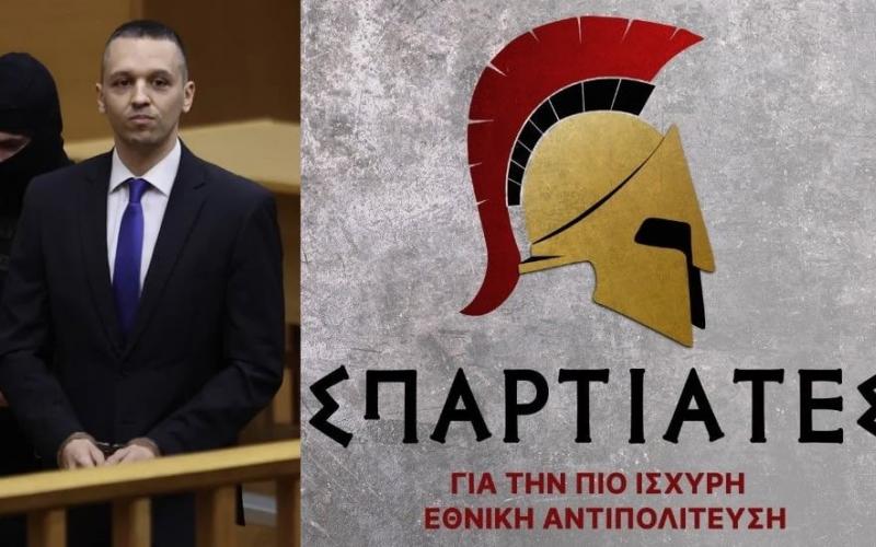6,64% πήραν οι Σπαρτιάτες» στο Δήμο Κορδελιού - Ευόσμου - Όλα τα ...