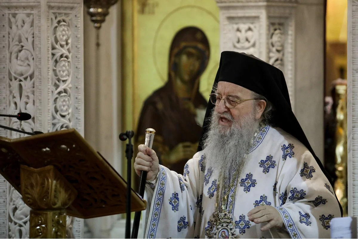 Επίσημο: Παραιτήθηκε ο Μητροπολίτης Θεσσαλονίκης Άνθιμος – Η ανακοίνωση ...