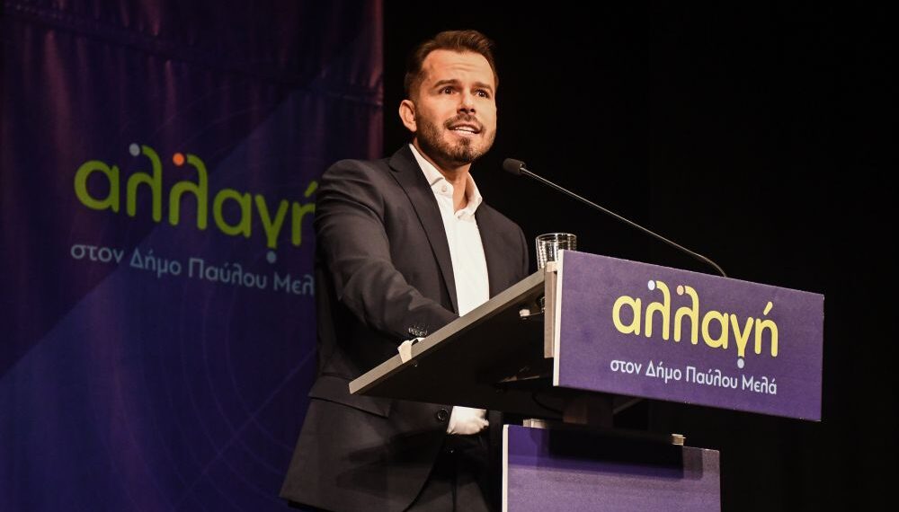 Ο Δημήτρης Ασλανίδης νέος δήμαρχος Παύλου Μελά · euosmos.gr