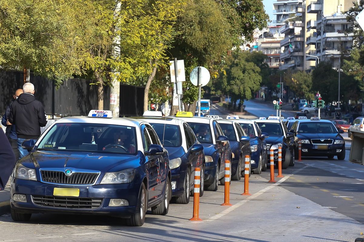 Χωρίς ταξί σήμερα η Θεσσαλονίκη – Τι θα γίνεται σε έκτακτες περιπτώσεις ...