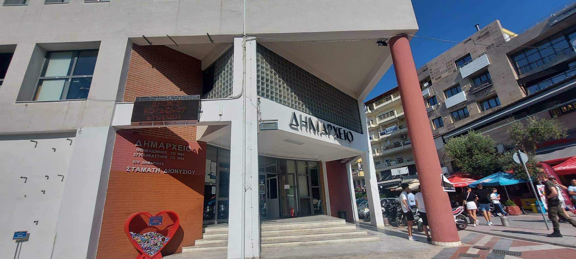 Ορίστηκαν οι νέοι αντιδήμαρχοι του Δήμου Κορδελιού Ευόσμου · euosmos.gr
