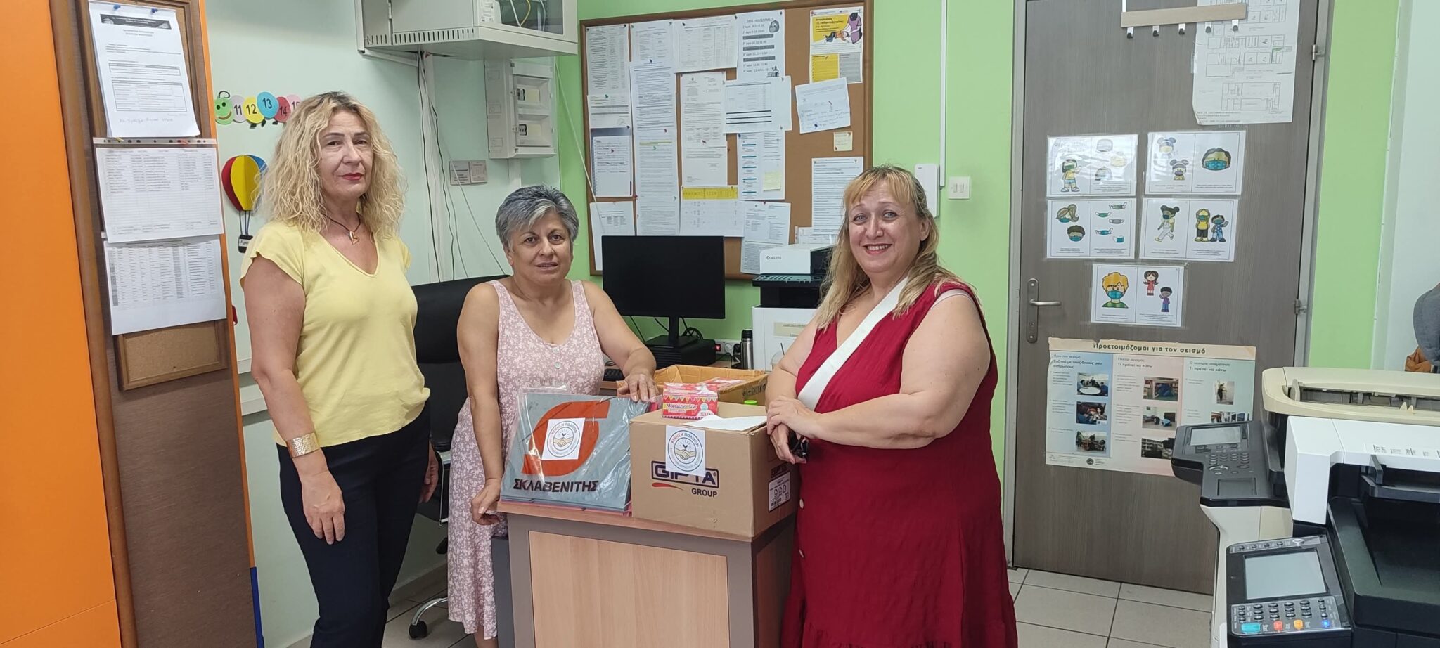 Ευόσμος – Σχολεία Ειδικής Αγωγής σε Ακατάλληλα Κτίρια: Η Κίνηση Πολιτών ...